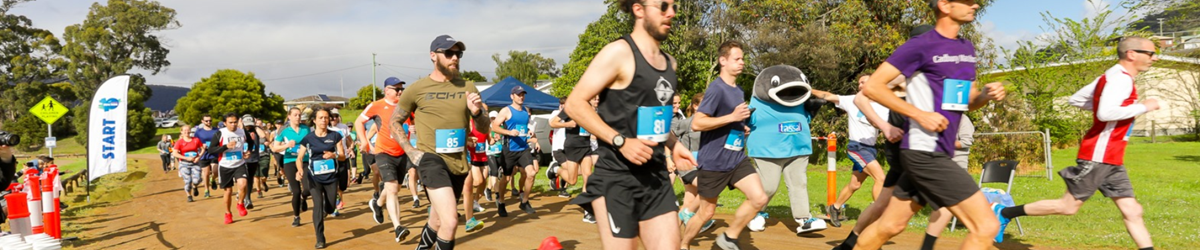 2024 Dover Fun Run online entry is now closed